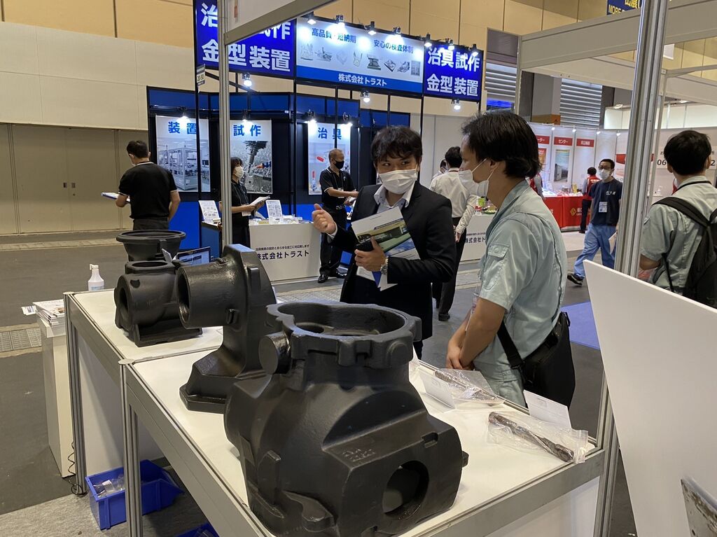 Le Vietnam participe à l'exposition M-Tech Osaka 2022 au Japon