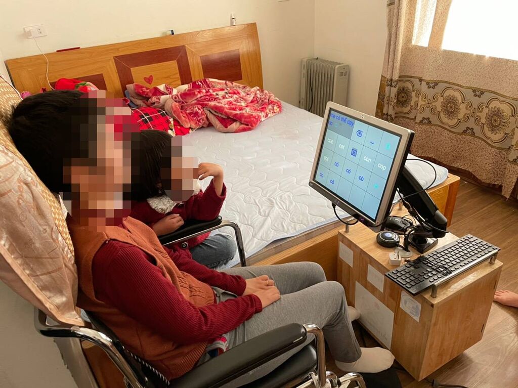 Blife, compagnon pour les patients atteints de sclérose latérale ...